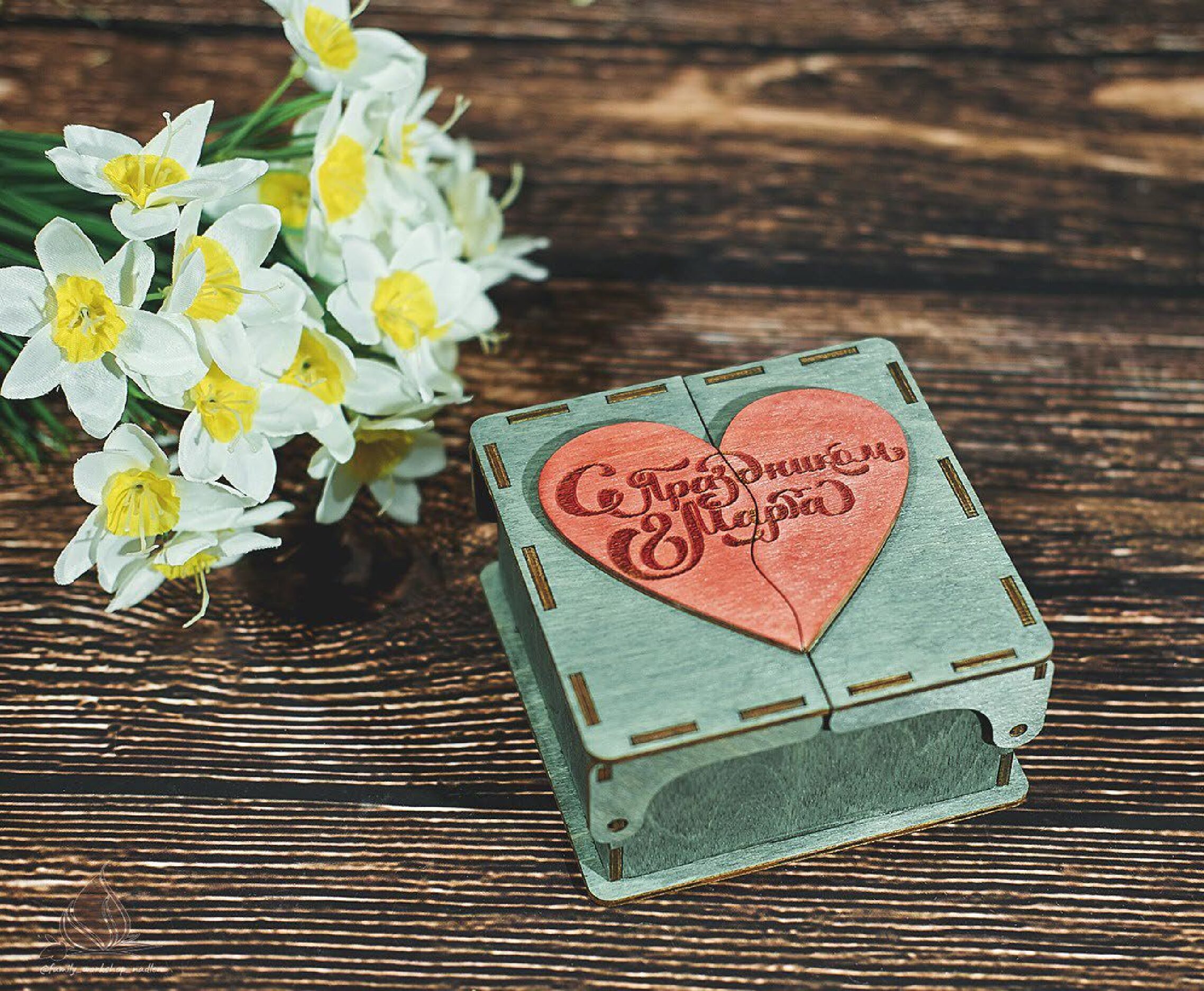 Caja Con Corazón 2 C4v Laser Banco De Diseños